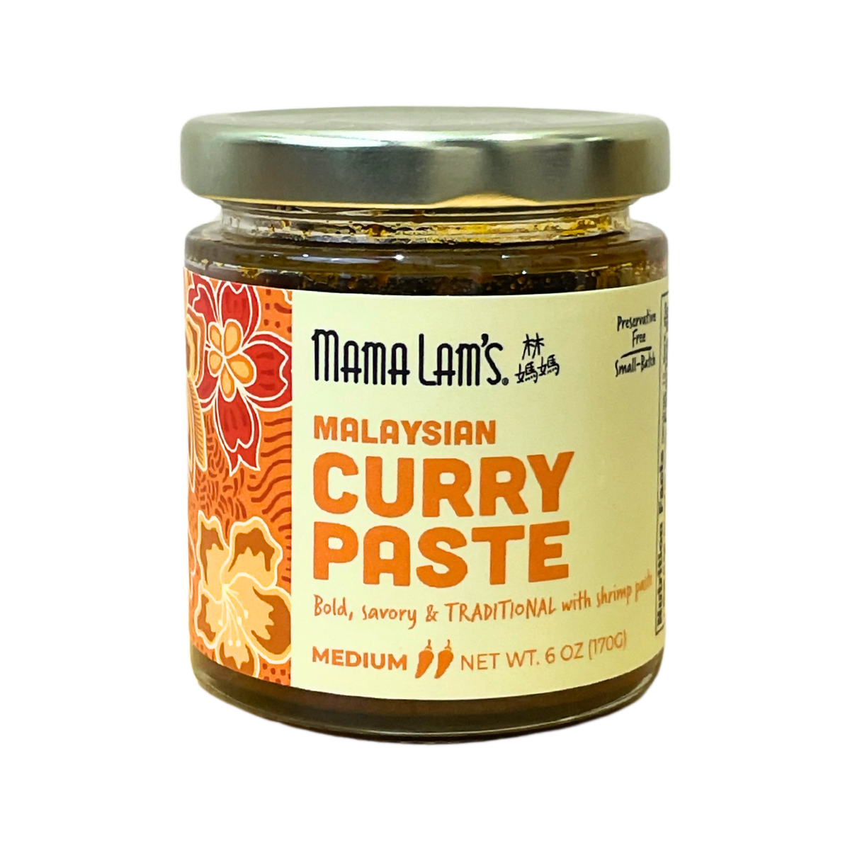 Mama Lam's Malaysian Curry Paste Medium with Shrimp Paste Jar - 6 jars ...
